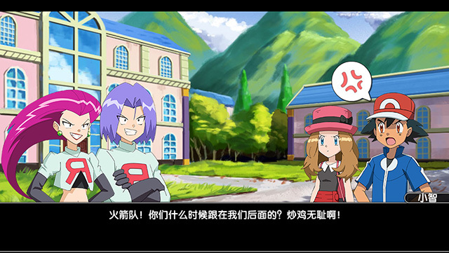 《口袋妖怪：萌娘进化》心动来袭 360口袋妖怪：萌娘进化资讯 360游戏大厅
